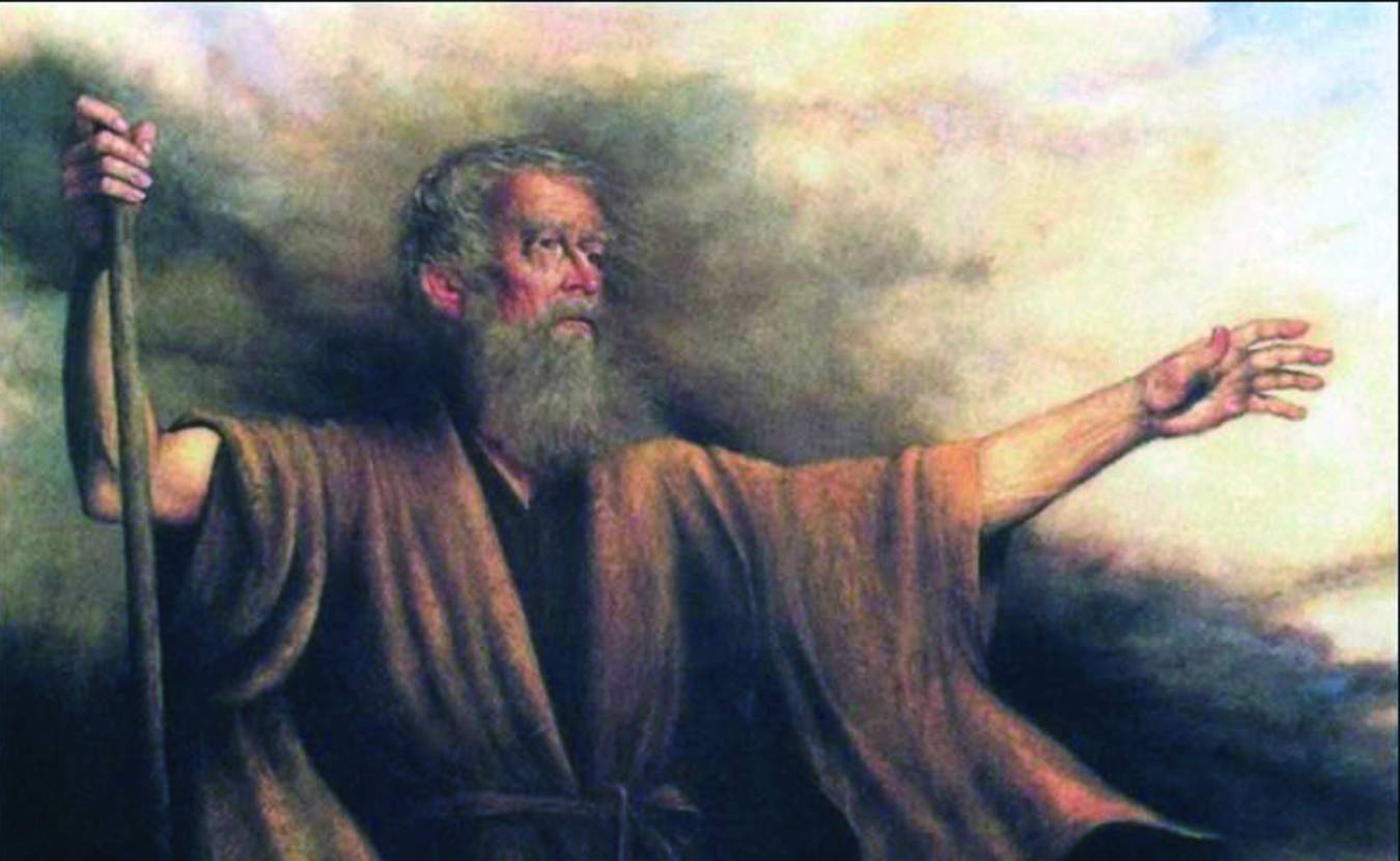 Malachi Bible Malachi Bible
